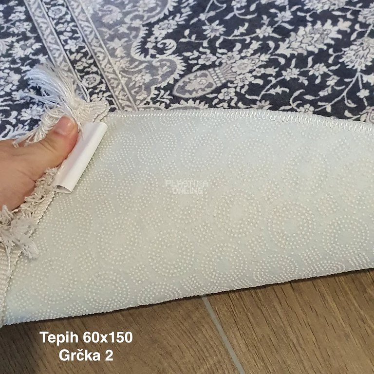 Tepih 60×150 Grčka 2