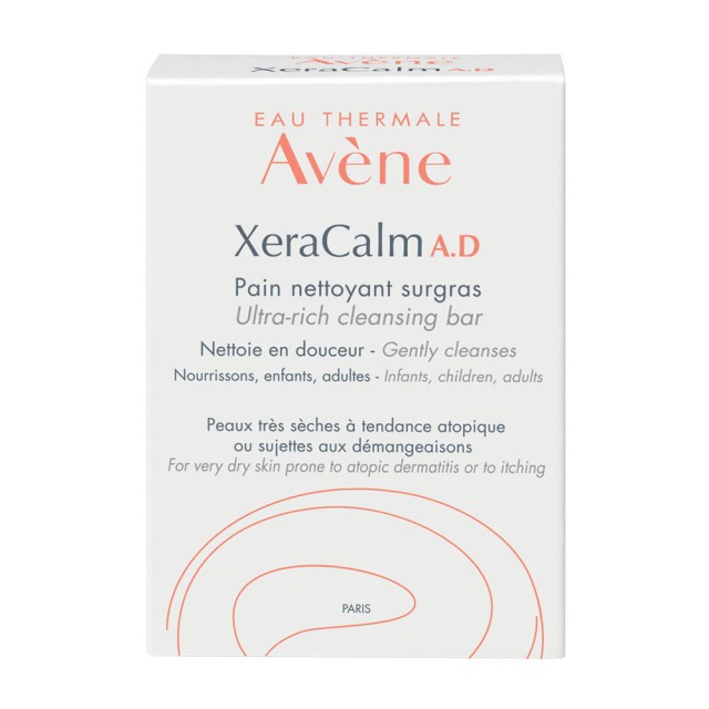 AVÈNE XERACALM A.D VRLO BOGATI SINDET 100 g