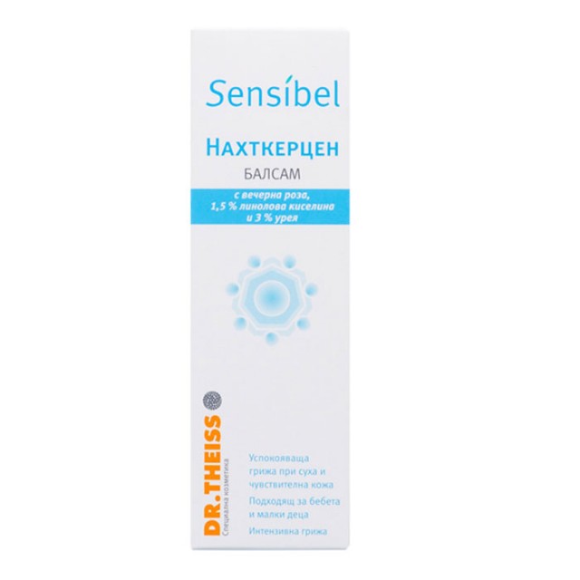 DR.THEISS SENSIBEL BALZAM 100G