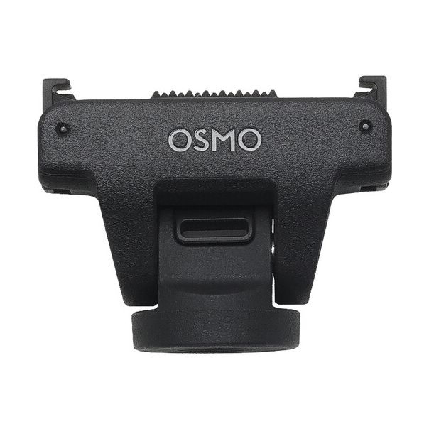 DJI Adapter Magnetni (Quick Release) za Osmo 360