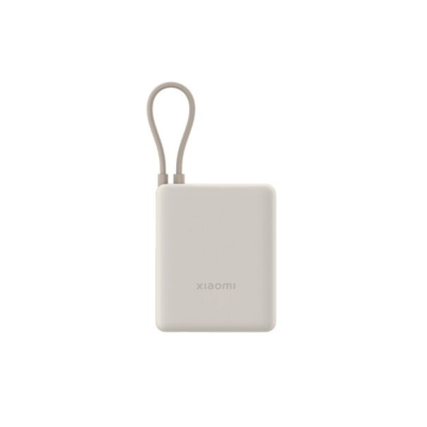 XIAOMI Power bank 33w, 10000mAh, integrisan kabl, bež