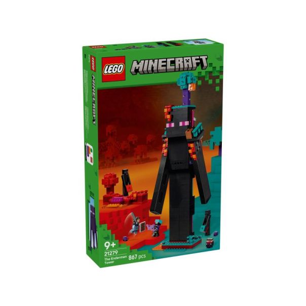 LEGO 21279 Endermen - kula