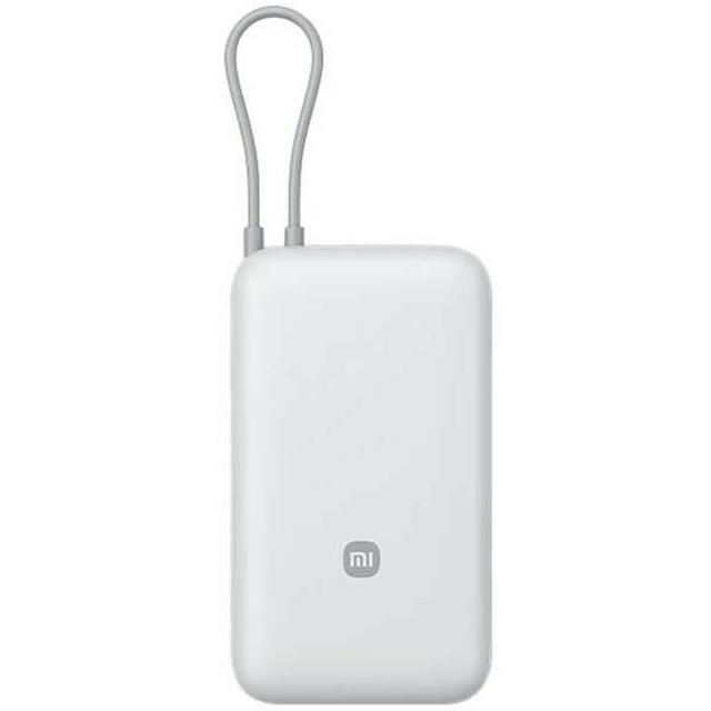 XIAOMI Power Bank 20000mAh (Integrated Cable) GL Light Gray BHR9738GL