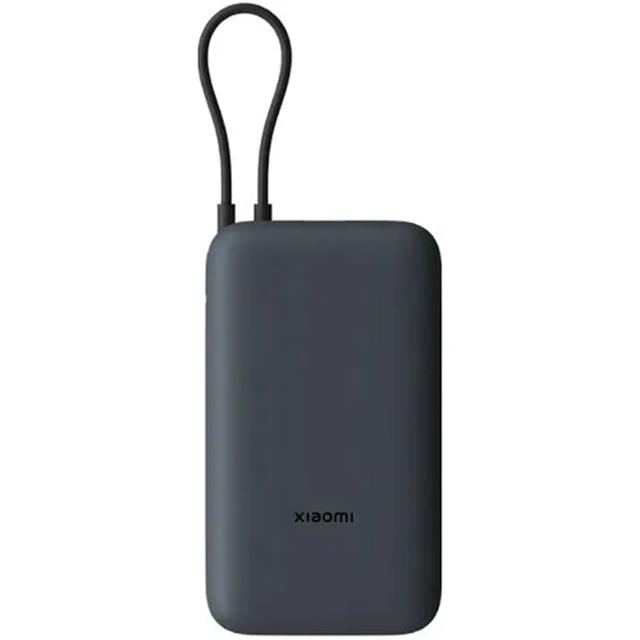 XIAOMI Power Bank 20000mAh (Integrated Cable) GL Dark Gray BHR9740GL