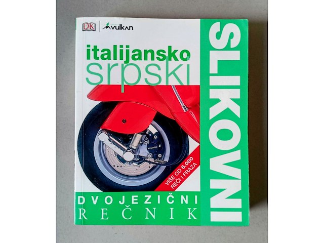 ITALIJANSKO-SRPSKI SLIKOVNI DVOJEZICNI RECNIK