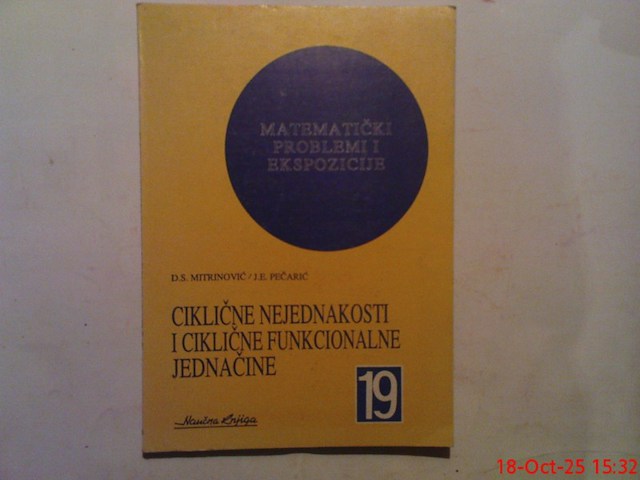 CIKLICNE NEJEDNAKOSTI I CIKLICNE FUNKCIONALNE JEDNACINE