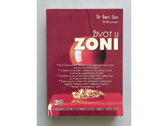 ŽIVOT U ZONI - Dr Beri Sirs &;; Bil Lovren
