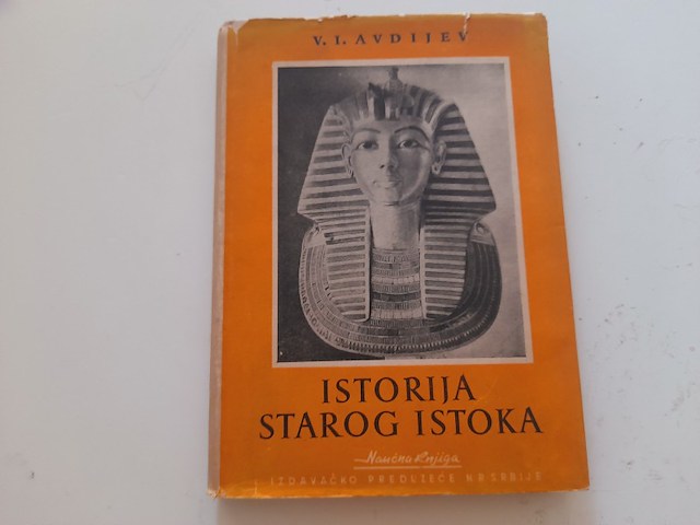 Istorija starog Istoka - V. I. Avdijev