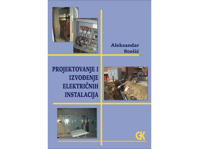 Projektovanje i izvođenje električnih instalacija - A.S