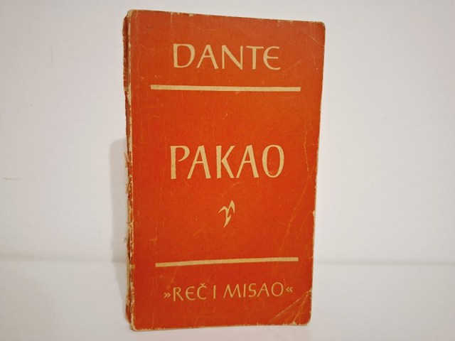 Pakao - Dante Aligijeri