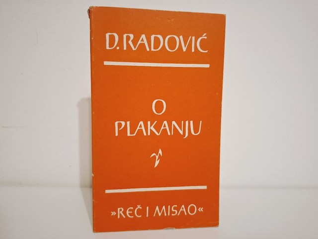 O plakanju - Duško Radović
