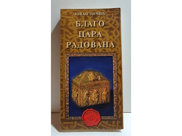 DUCIC - BLAGO CARA RADOVANA - knjiga o sudbini
