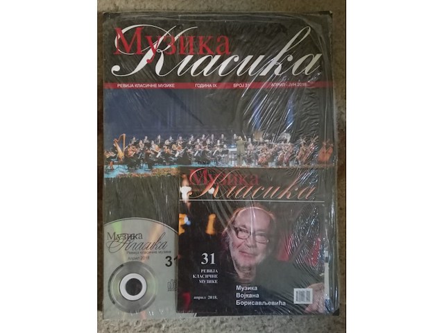 Muzika Klasika br. 31 / Revija klasične muzike