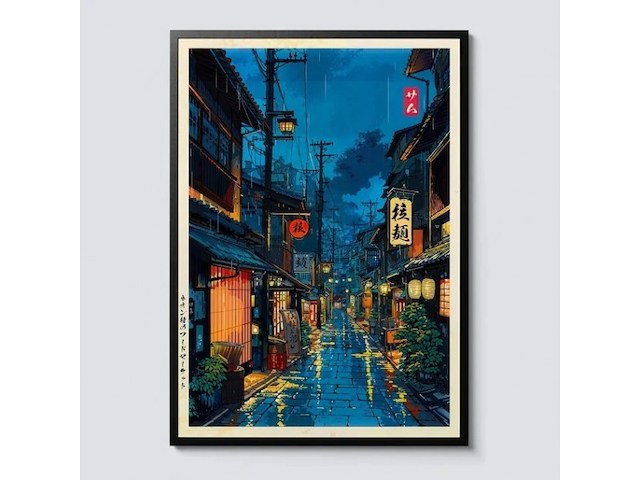 Poster, Japan, City Street Wall Art 40x30 II