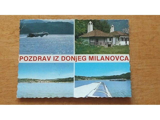 Donji Milanovac - RO Megaplast - Putovala