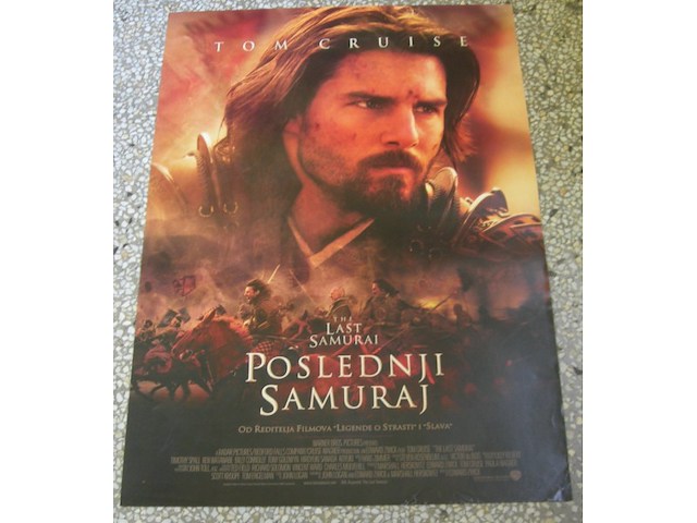 Poslednji samuraj (Tom Cruise) - filmski plakat