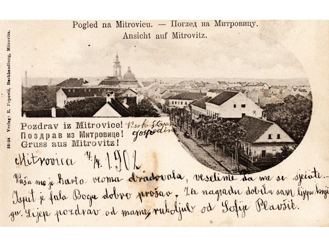 Sremska Mitrovica 1902