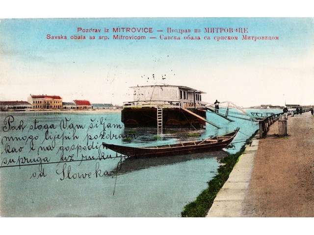 Sremska Mitrovica 1910 - Pogled na Macvansku Mitrovicu