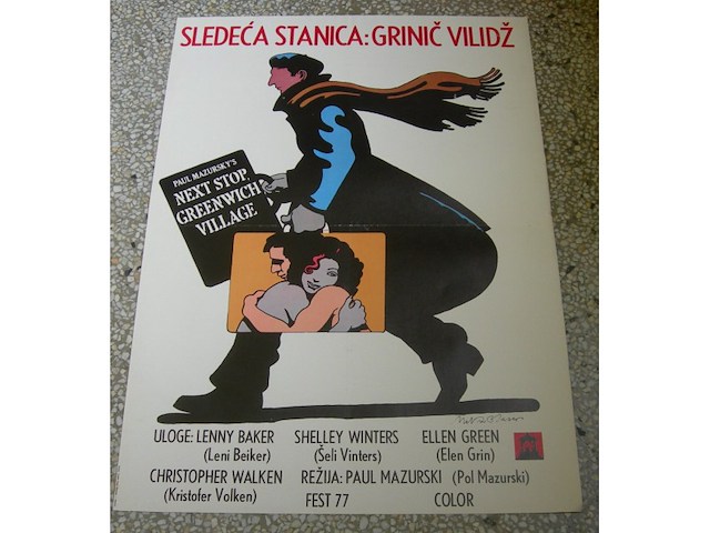 Sledeća stanica: Grinič Vilidž - filmski plakat