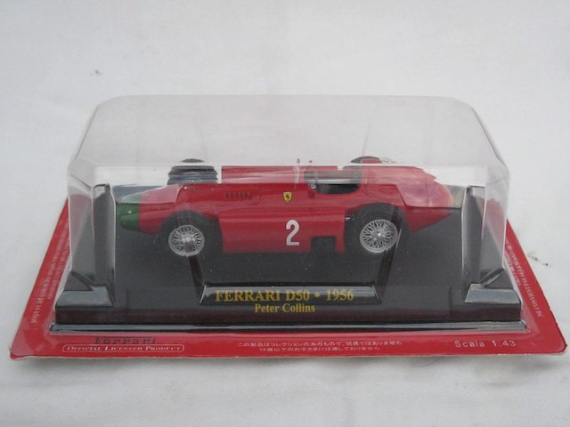 1:43 altaya ferrari D50