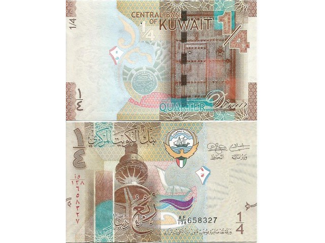 Kuwait 1/4 dinar 2014. UNC
