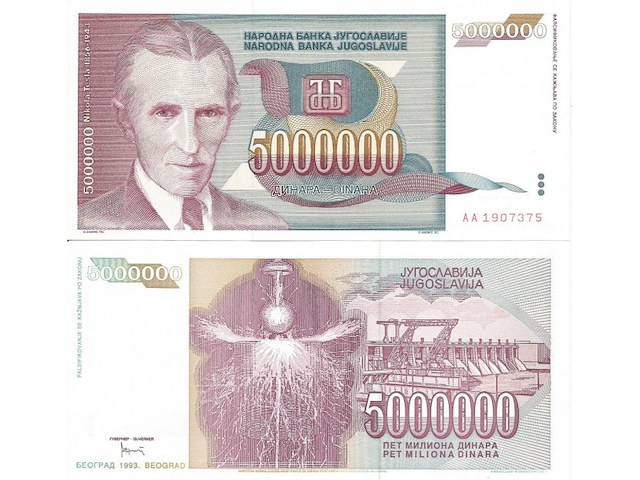 Jugoslavija 5.000.000 dinara 1993. UNC AA serija P-121