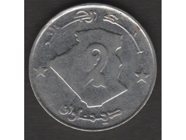 2 Dinars, Dinara - 2006 - Algeria, Alžir