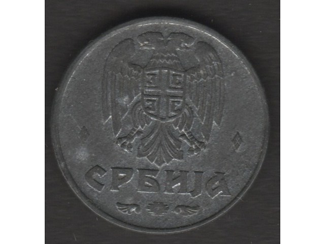 1 Dinar - 1942