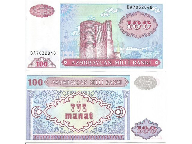 Azerbejdžan AZERBAIJAN 100 manat 1993. UNC