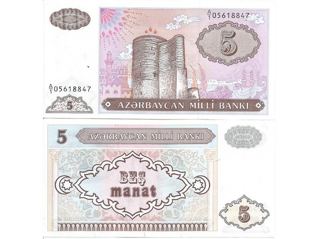 Azerbejdžan AZERBAIJAN 5 manat 1993. UNC