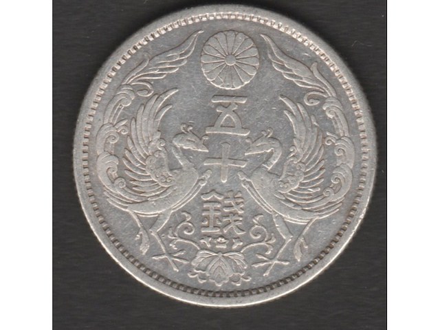 50 Sen - Taishō - 1922 - Japan