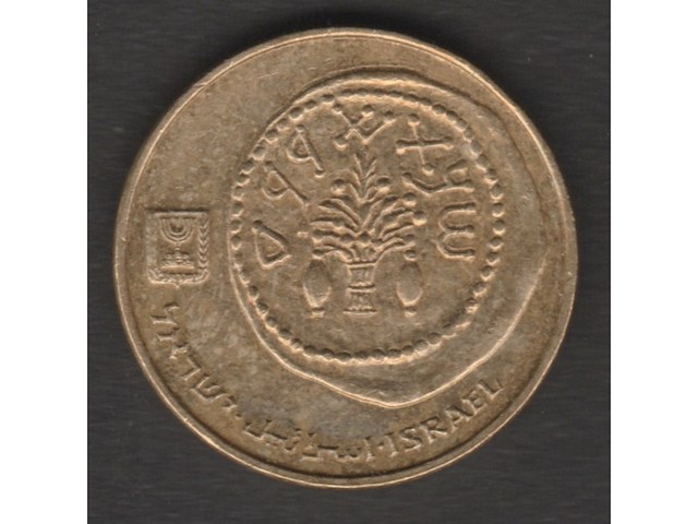 5 Agorot - 1994 - Israel, Izrael