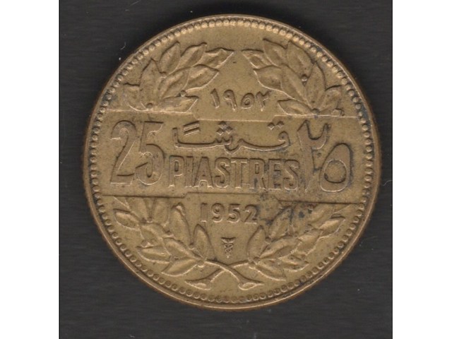 25 Qirsha, Piastres - 1952 - Lebanon. Liban