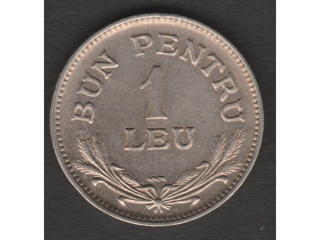 1 Leu - 1924 - Rumunija