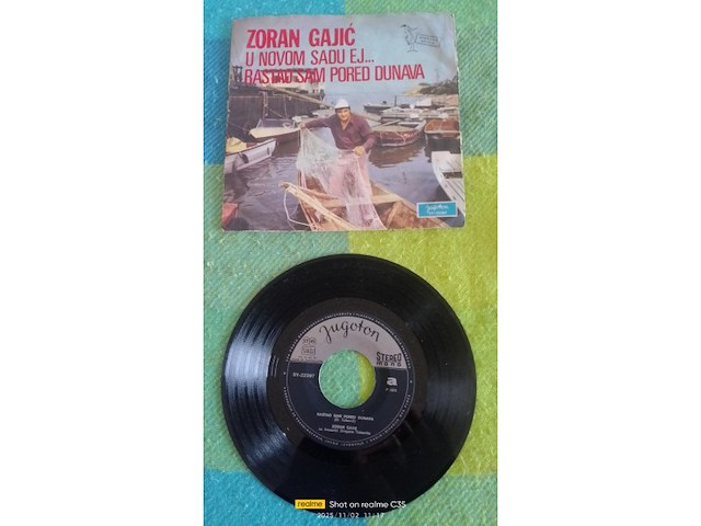 ZORAN GAJIC 1973 - U NOVOM SADU EJ