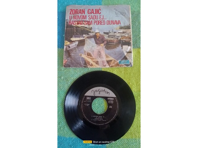 ZORAN GAJIC 1973 - U NOVOM SADU EJ