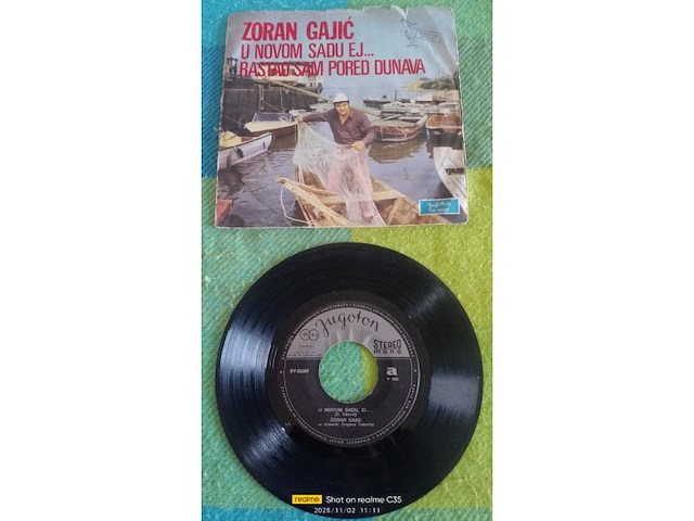 ZORAN GAJIC 1973 - U NOVOM SADU EJ