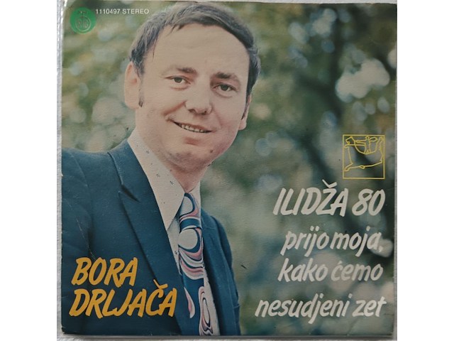 BORA  DRLJACA  -  PRIJO  MOJA  KAKO  CEMO
