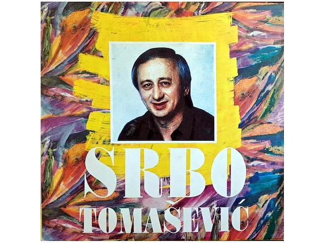 Srbo Tomašević ‎– Srbo Tomašević LP Mint