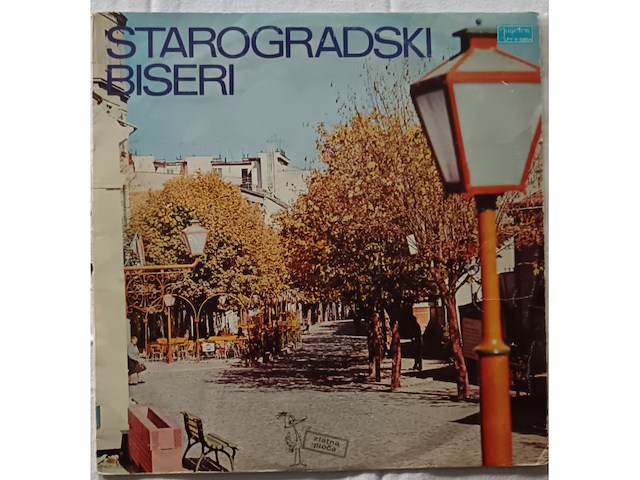 VARIOUS  -  STAROGRADSKI  BISERI