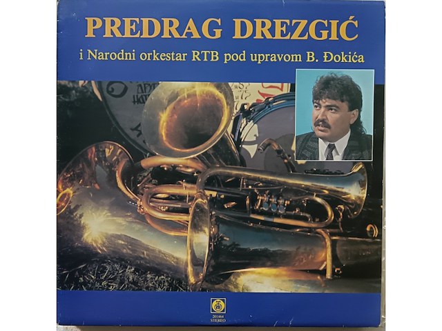 PREDRAG DREZGIC-Srpska se truba s Kosova cuje