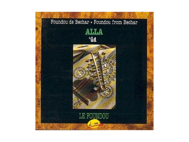 Alla ‎– Le Foundou