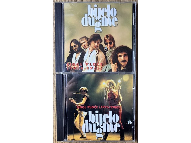 BIJELO DUGME - Singl ploče 1974-1975 + 1976-1980 2 x CD
