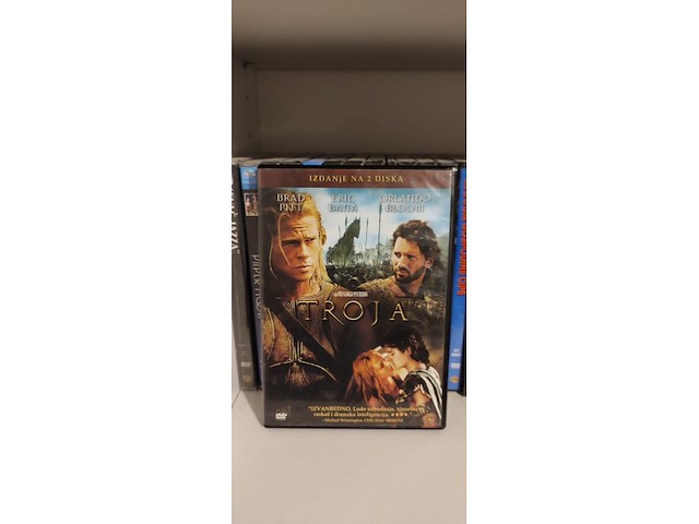 Troja Specijalno izdanje na 2 DVD-a