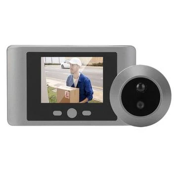 N100 SMART DOOR VIEWER WITH DOORBELL FUNCTION