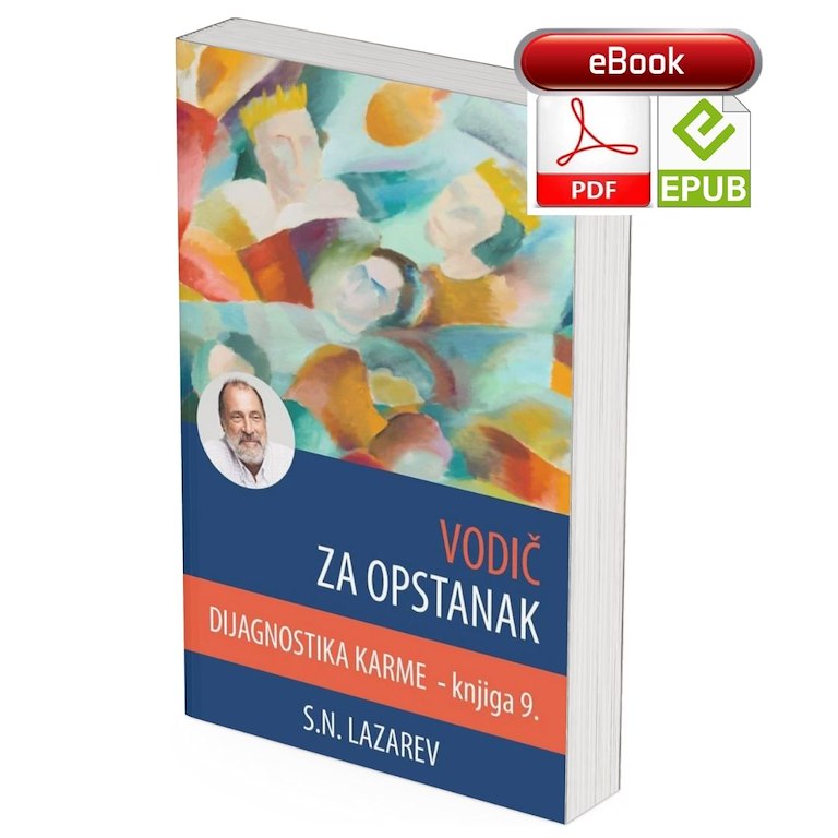 S.N. Lazarev: Vodič za opstanak (knjiga 9.) - e-knjiga
