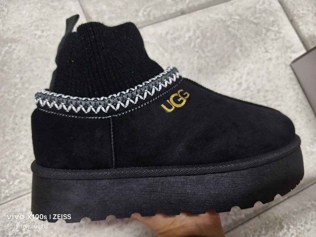 Ugg mini čizme, 38