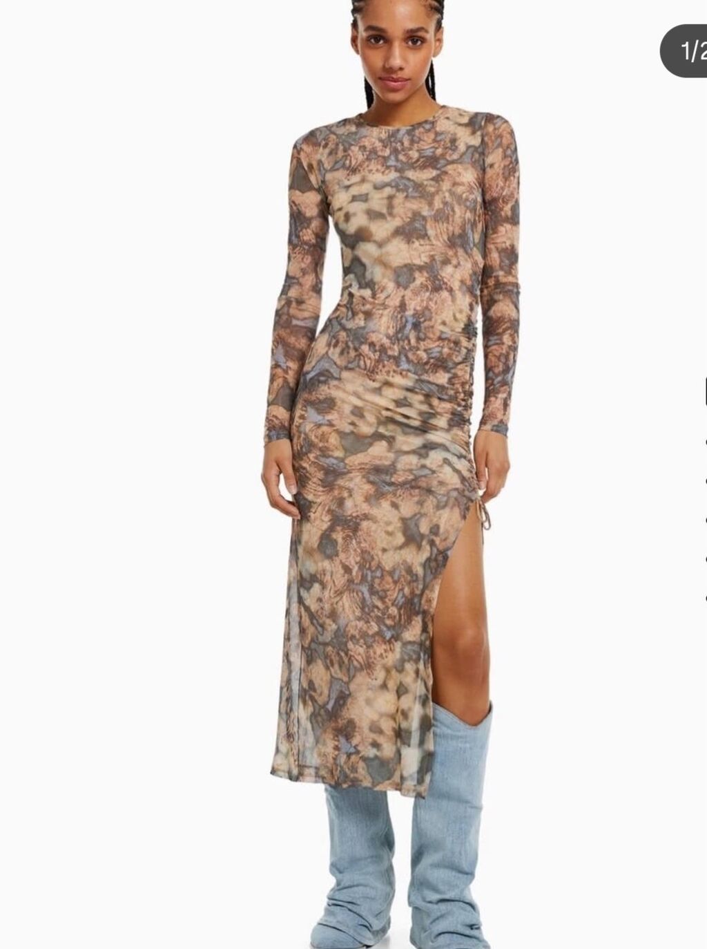 Duga haljina BERSHKA s printom mermera/kamena u nijansama bež, braon i