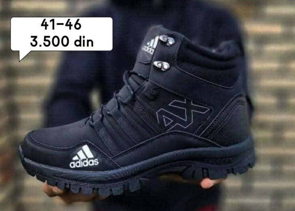 Cipele, Adidas, veličina - 46