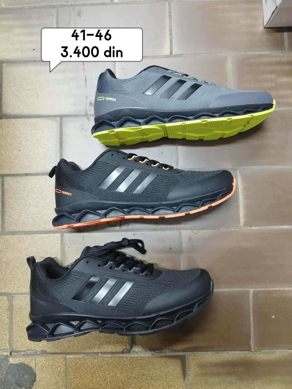 Patike, Adidas, veličina - 46